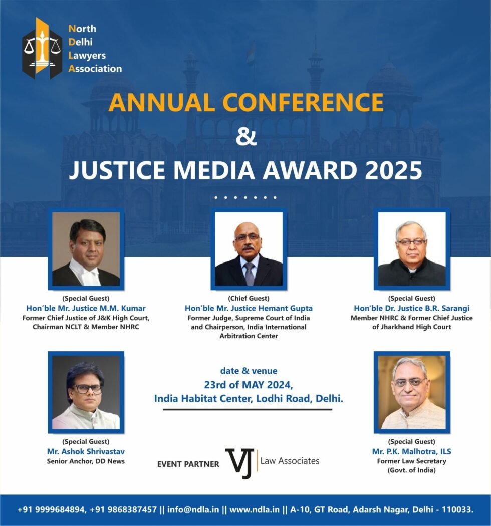Event Details | NDLA